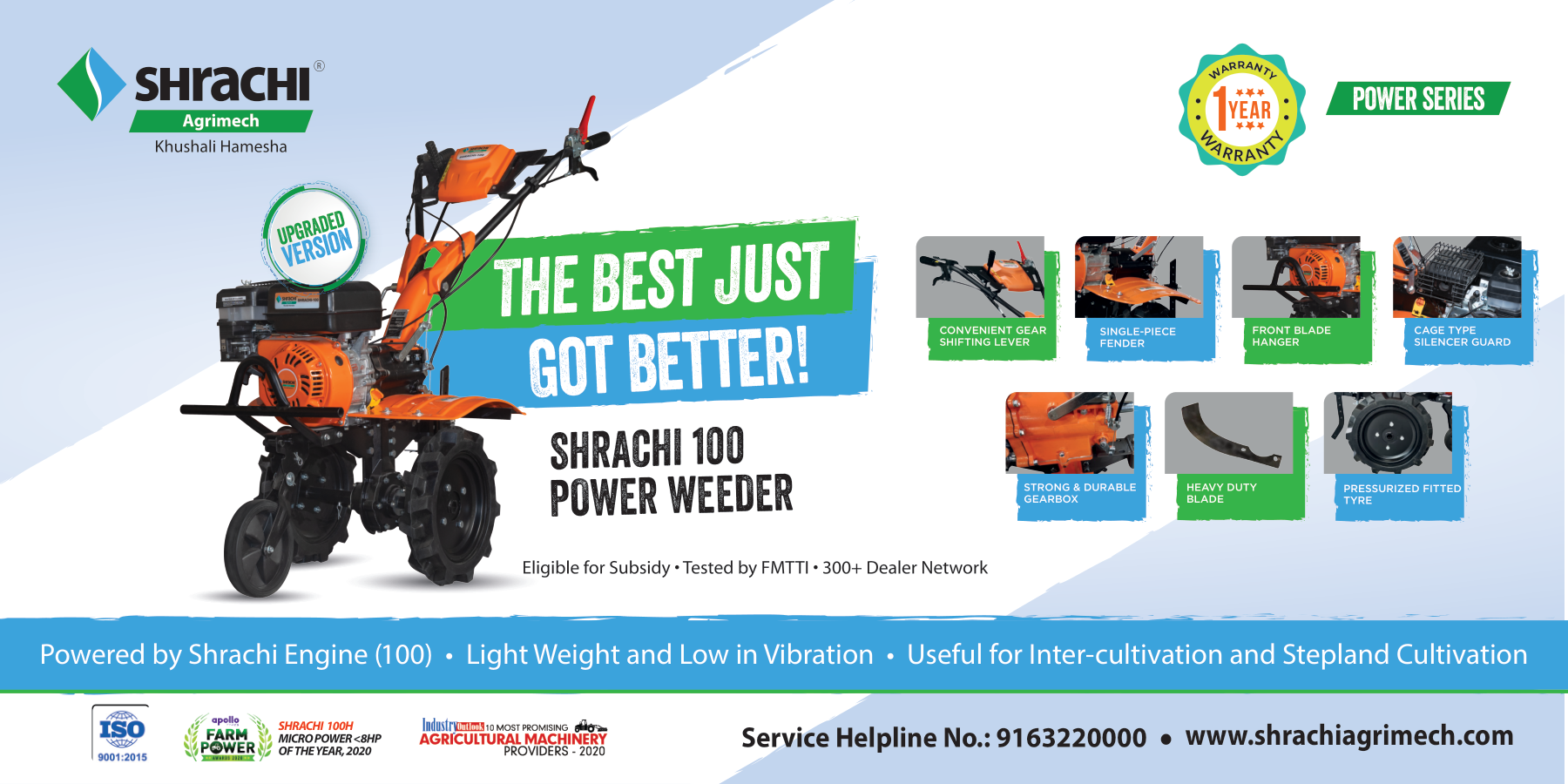 Leading Agricultural Farm Equipment Manufacturer | Shrachi Agrimech